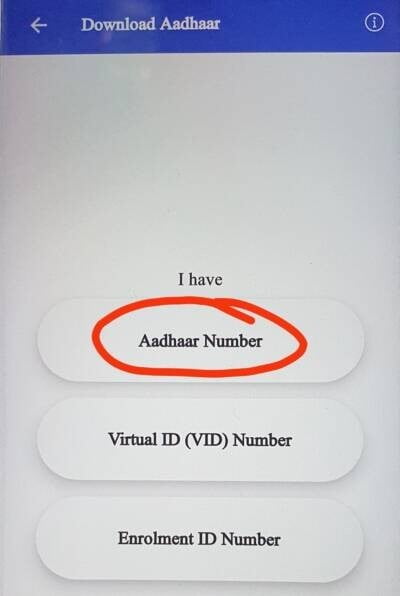 Aadhar Card Kho Gaya Hai Kaise Nikale 2024 Inhindihelp